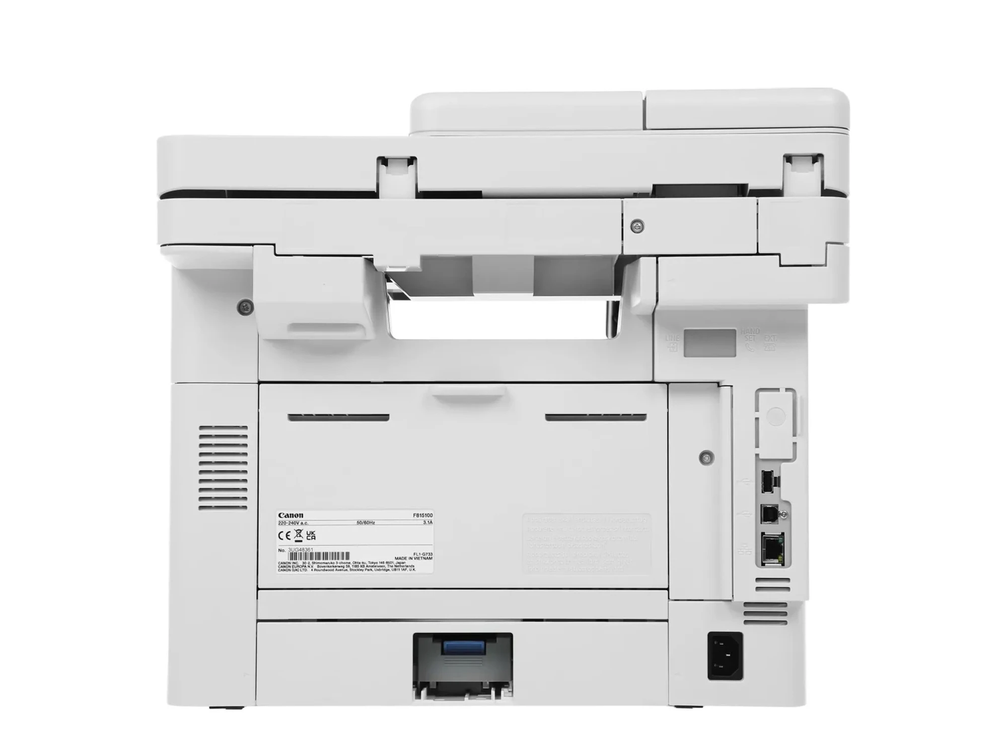 Տպիչ CANON I-SENSYS MF463DW - Vario Electronics